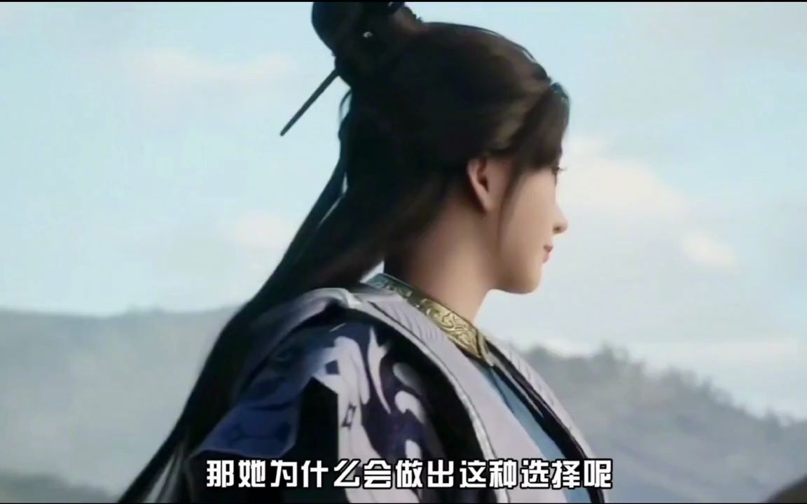 《凡人修仙传》:为什么南宫婉选韩立,不选轮回殿主?有这这三大原因(一)