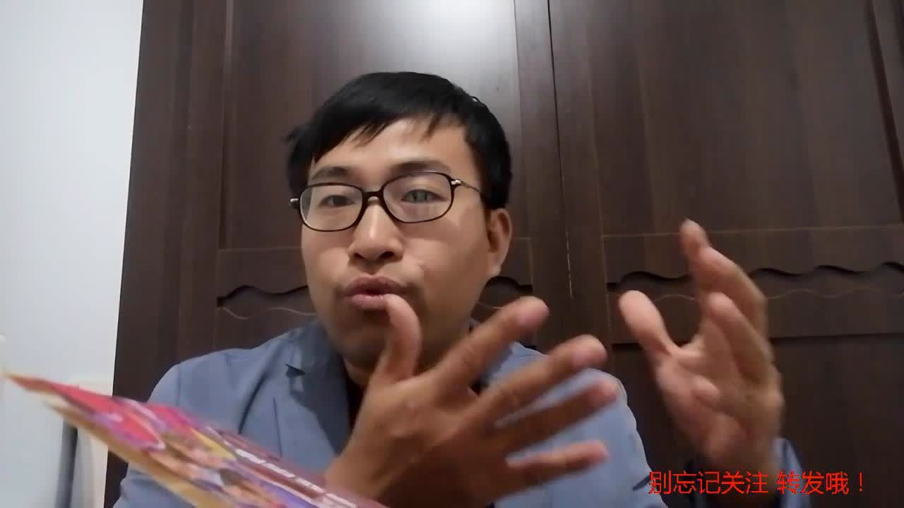 小学生应该如何读书呢?有固定方法吗,听听老师建议