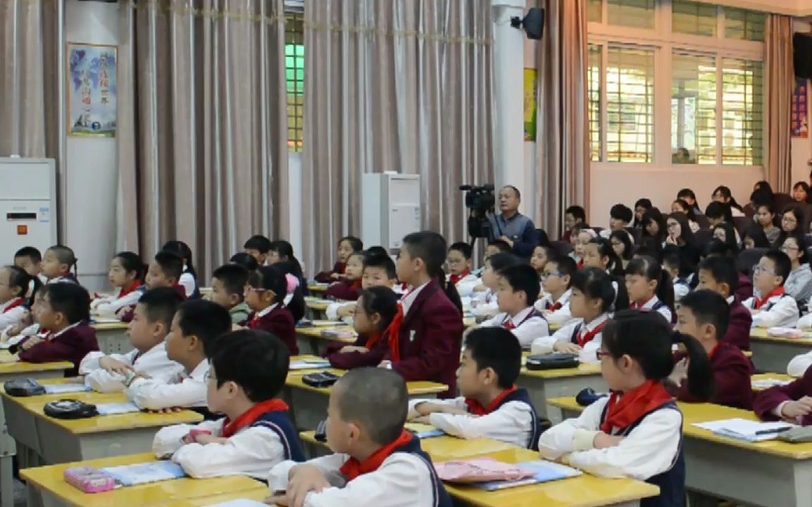北师大版小学数学四年级下册:《优化》(含课件教案)优质公开课 王...