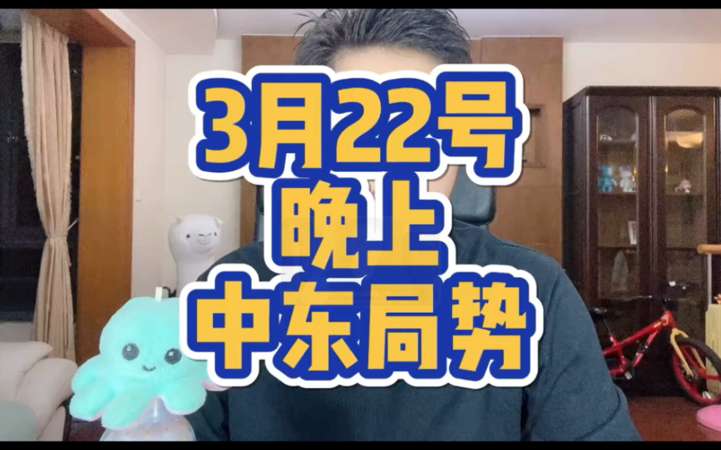...送去见上帝,约旦河西岸一民巴勒斯坦人单挑多人,造成以军7人死亡
