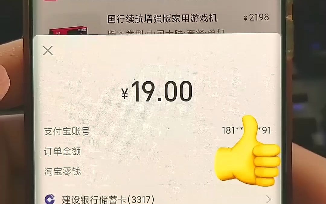 ...元拿下HP/惠普 商务本 840G5 G6 830G5 G6 13 14寸轻薄笔记本电脑