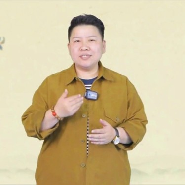 董氏针灸刘红云教学 
