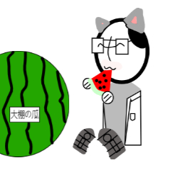 我系霍夫纳博士 