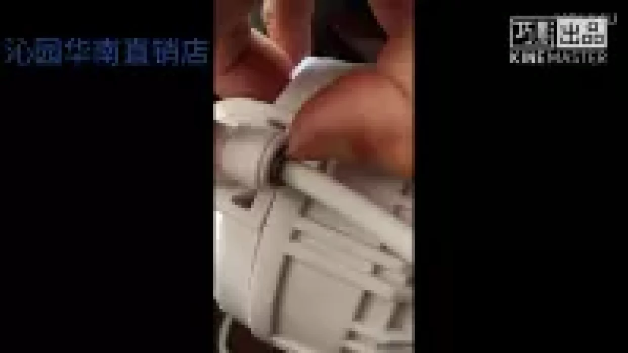 沁园前置净水伴侣101A换滤芯