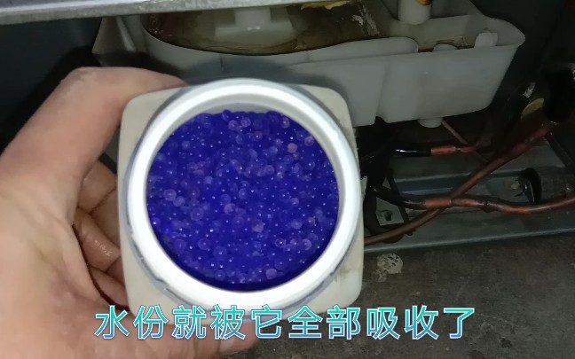冰箱冰堵了怎么处理?小哥教你三种方法,太实用了