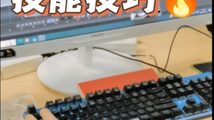 学生必备,技能技巧汽车模型,是C4D模型难度最高你要是觉得简单,可以...