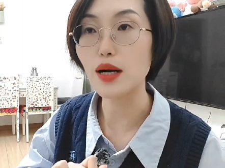 已经享受过加速折旧的资产销售了,如何做纳税调整#会计#会计实操
