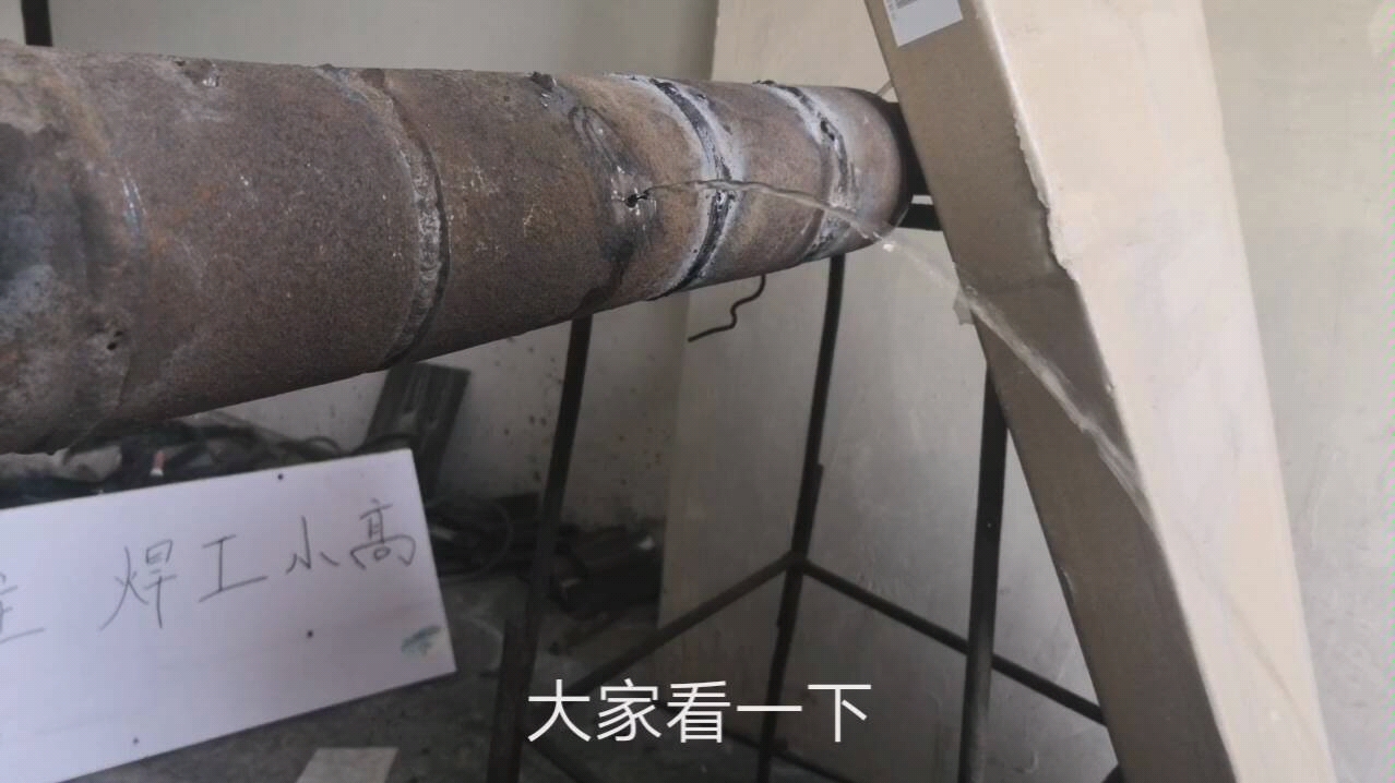 管道带压补漏,没有有技术含量一般不敢接,看看师傅是怎么补漏的吧
