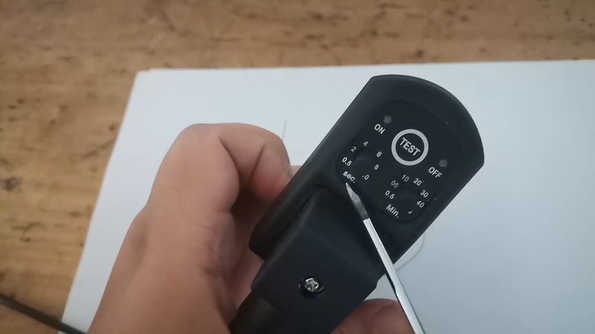 电子排水器:功能和使用介绍