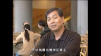 普林斯顿大学介绍(下)