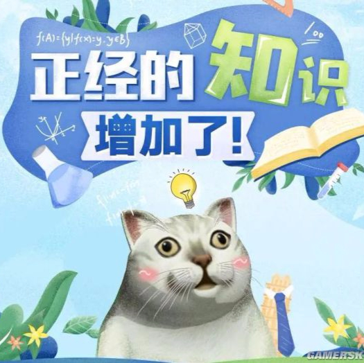 星星兴 