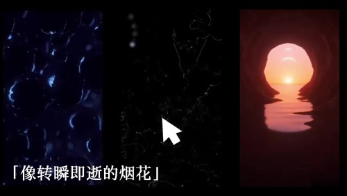 宇宙三大终极定律:守恒定律与墨菲定律