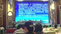陆庆光:冷凉生态学的实践探索与理论创新——在乌兰察布市冷凉蔬菜...