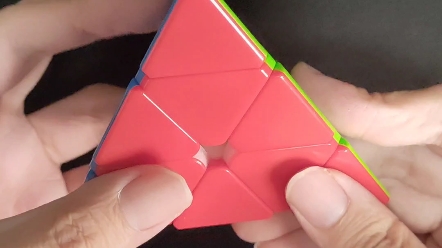 金字塔魔方入门教程
