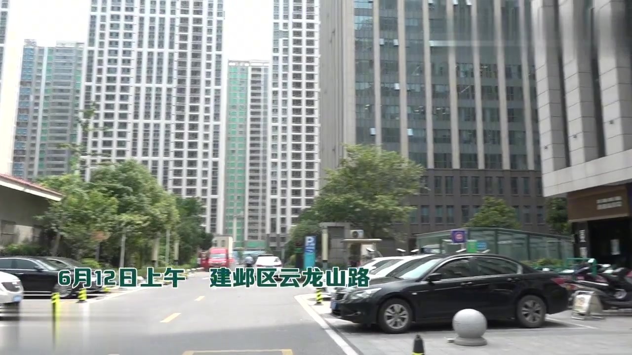 店招违规设置执法部门集中整治