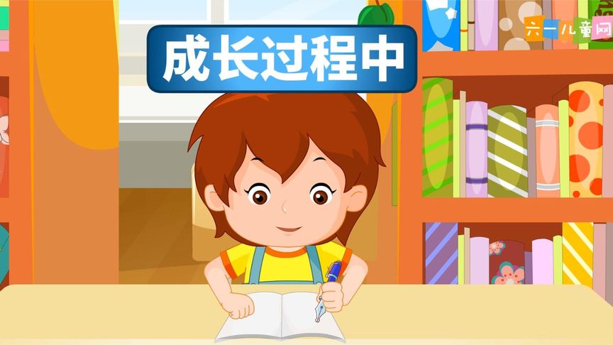 嘟拉安全教育 为什么小朋友不能过多的玩网络游戏?