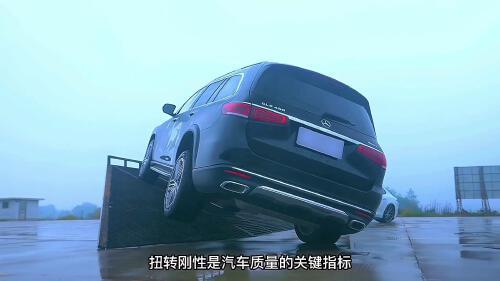 你知道扭转刚性代表的什么吗,比亚迪海豹扭转刚性就是强