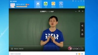 一元二次方程 初三数学 视频教程