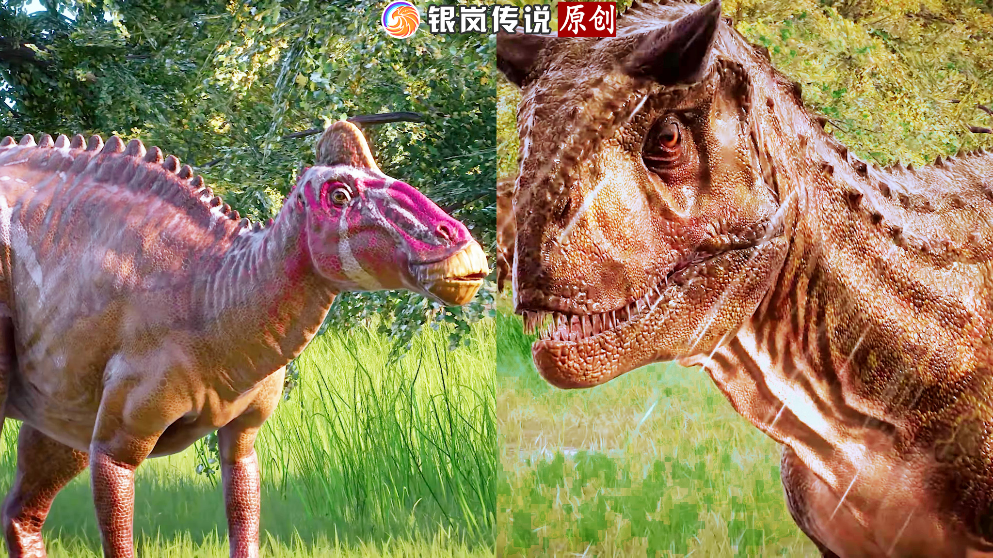 埃德蒙顿龙、食肉牛龙 ~ 侏罗纪世界进化 2 代_单机游戏热门视频