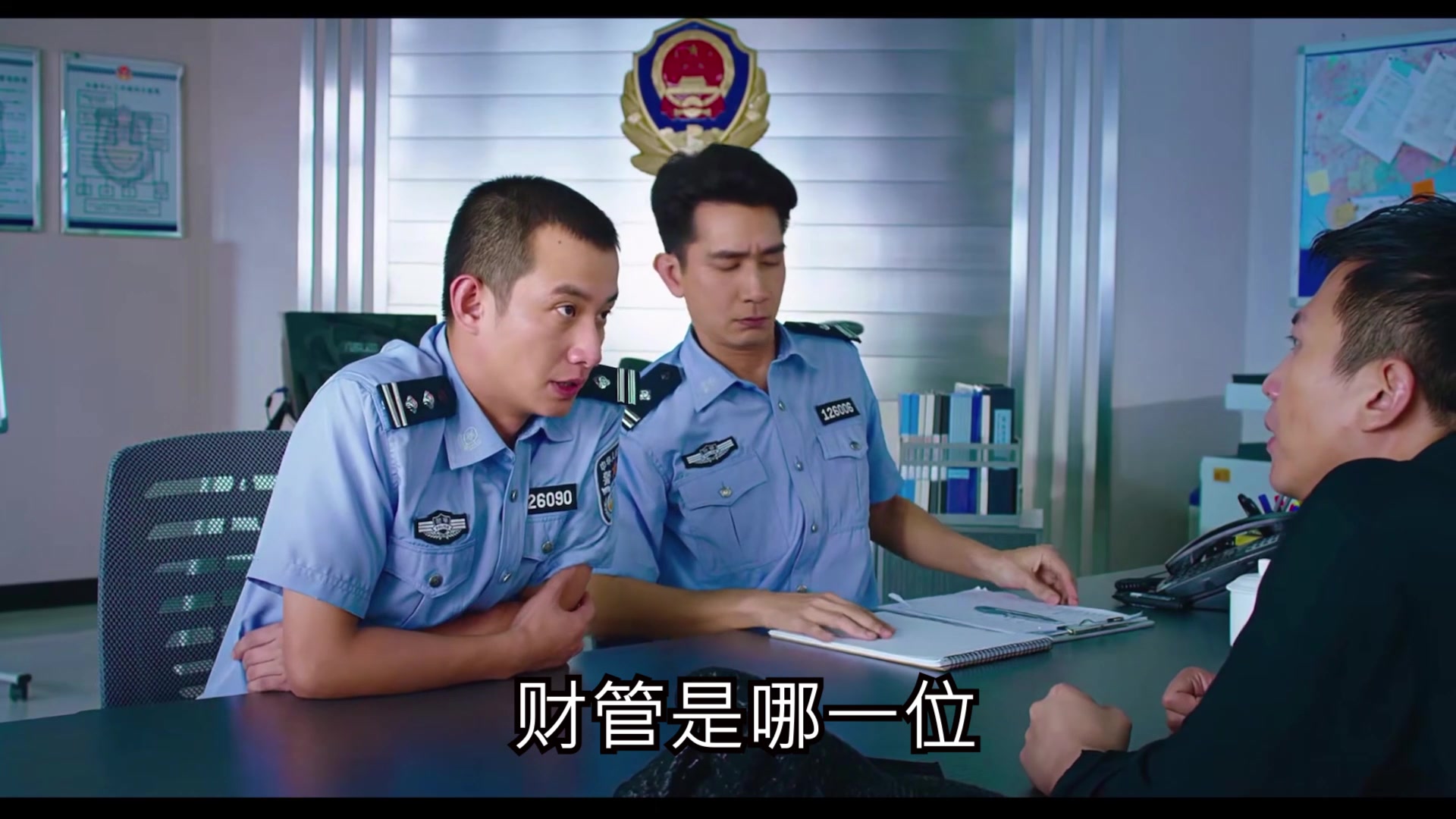 名 场 面 !美人鱼 财务管理到底是个啥?