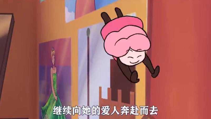 纸上的小人竟然动了起来,女孩旁边的朋友被扔进垃圾堆,女孩却掉入另...