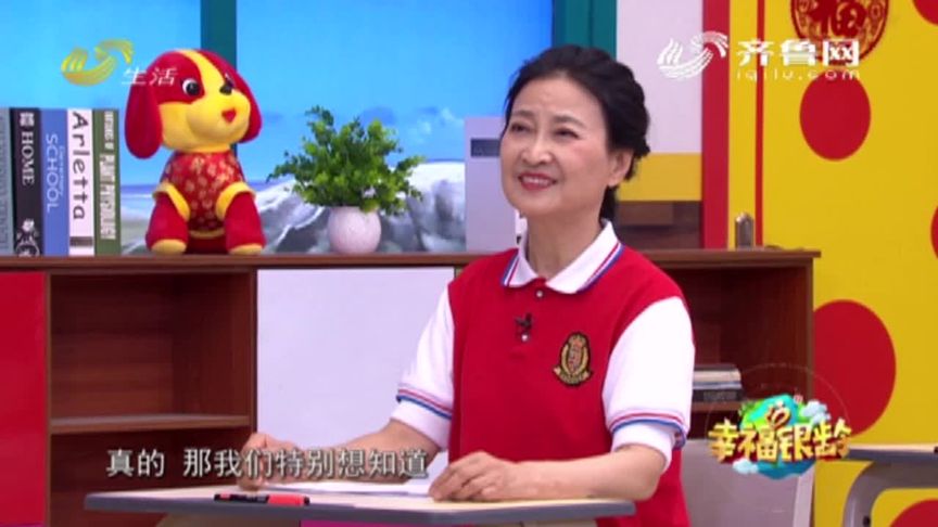 幸福银龄:救护车上面都有什么?急救医生带你认识救护车的构成