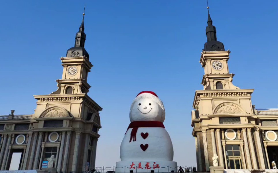 哈尔滨网红大雪人!中央大街冰雕,雪雕!好美!