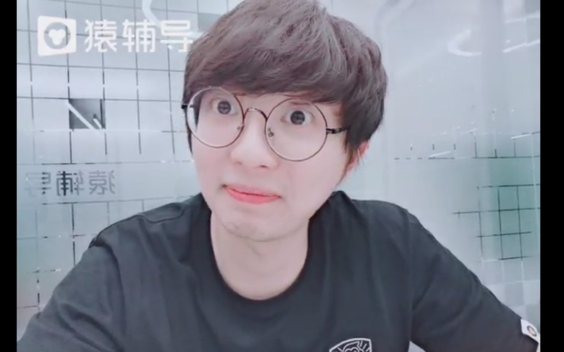 给猿辅导热门化学老师铁健栩的礼物@中二病的小铁