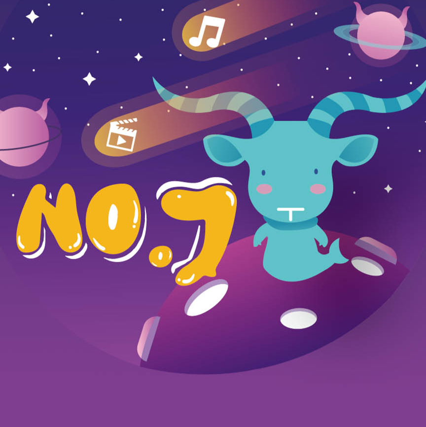 摩羯星球NO7 