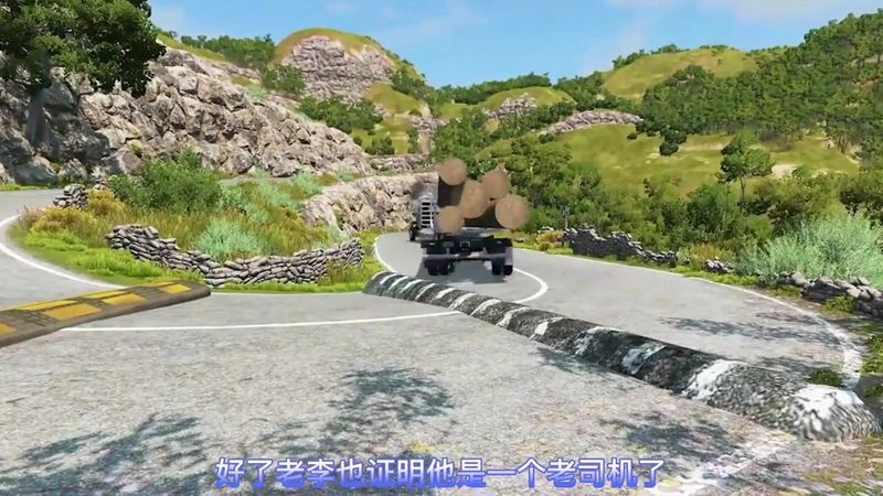 车祸模拟器:直线加速谁不会,弯道快才是真的快
