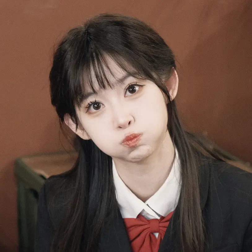 十元酱少女 