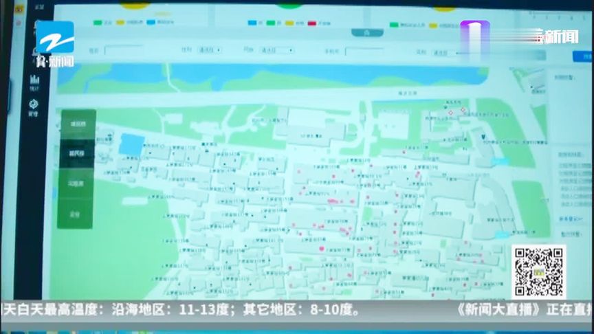 消防管理引入数据平台 安全隐患一目了然