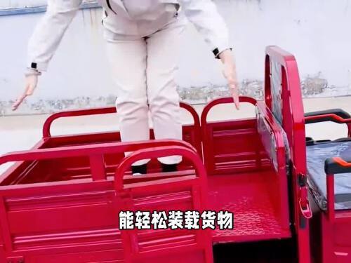 载货神器升级!新款电动三轮一车两用,出行赚钱全搞定