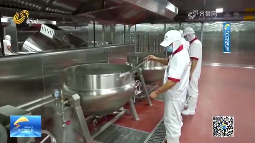 省会新观察丨济南历城首家现代化“中央厨房”正式运营