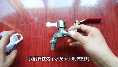水电工必学:缠生料带用锥形缠绕法,从此不怕漏水