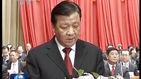 中华全国工商业联合会第十一次会员代表大会在京开幕 121207