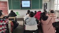 《分数的再认识(一)》