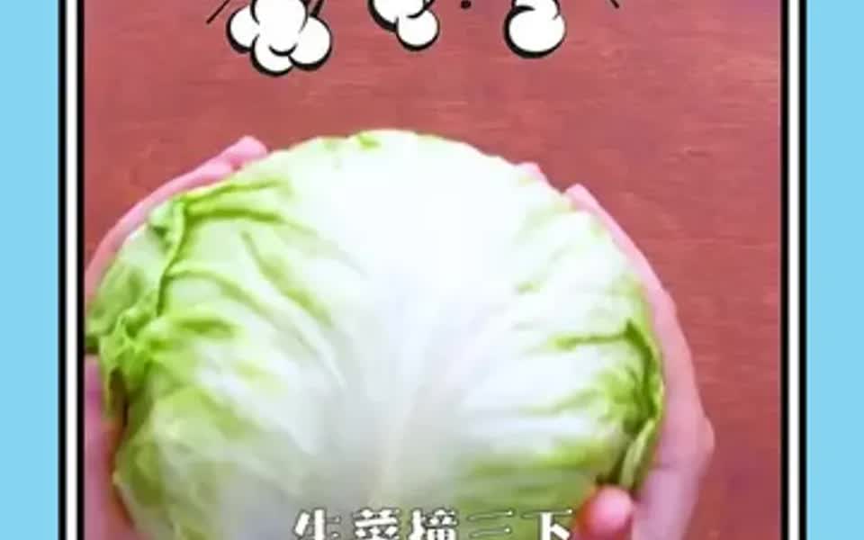 居家隔离变身厨娘,一些食材处理的小妙招收好