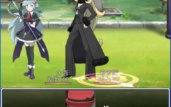 《口袋人类》--我玩了十分钟结果却告诉我要落实计划生育