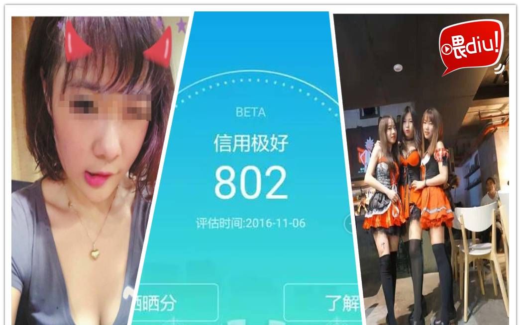 三星云将停止服务;支付宝升级支付“鸨”;移动推流量大王卡
