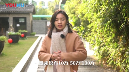 车险那些“坑”你跳了多少回?弄懂赔付条例让你省省