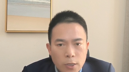 企业如何做税务规划