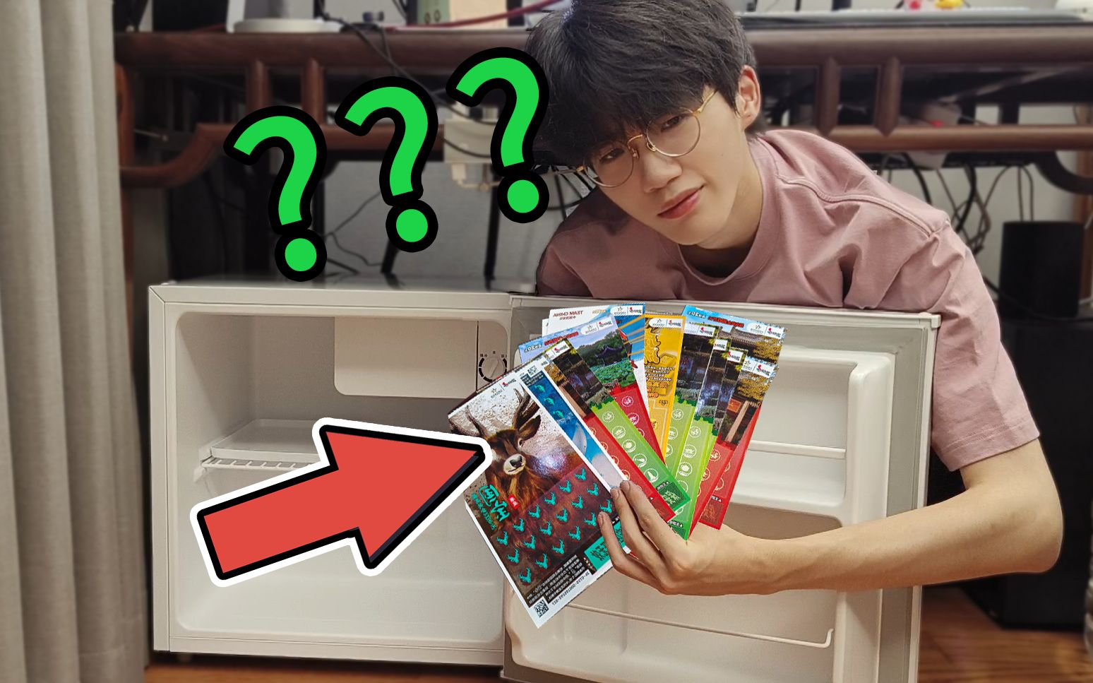 为什么会有人生日礼物送我彩票和冰箱啊?!