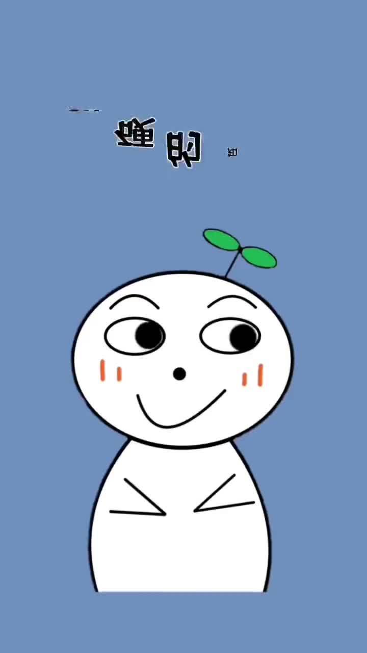 如果考试时遇到这样的题就别找计算器了