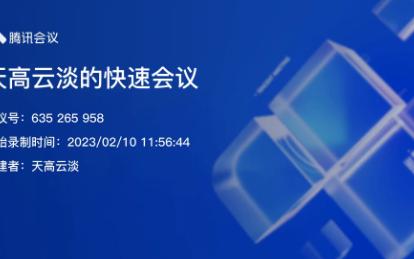 CXONE操作过程自用