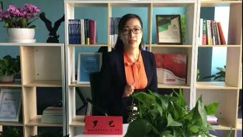 如何通过加强合同管理规避税费的风险?|“艺企”说法