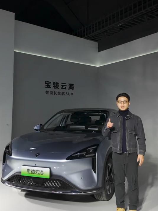 宝骏汽车称已一对一核实中奖身份:不可转让、转租、出售、抵押、质押