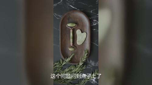 碧玉养人还是翡翠养人