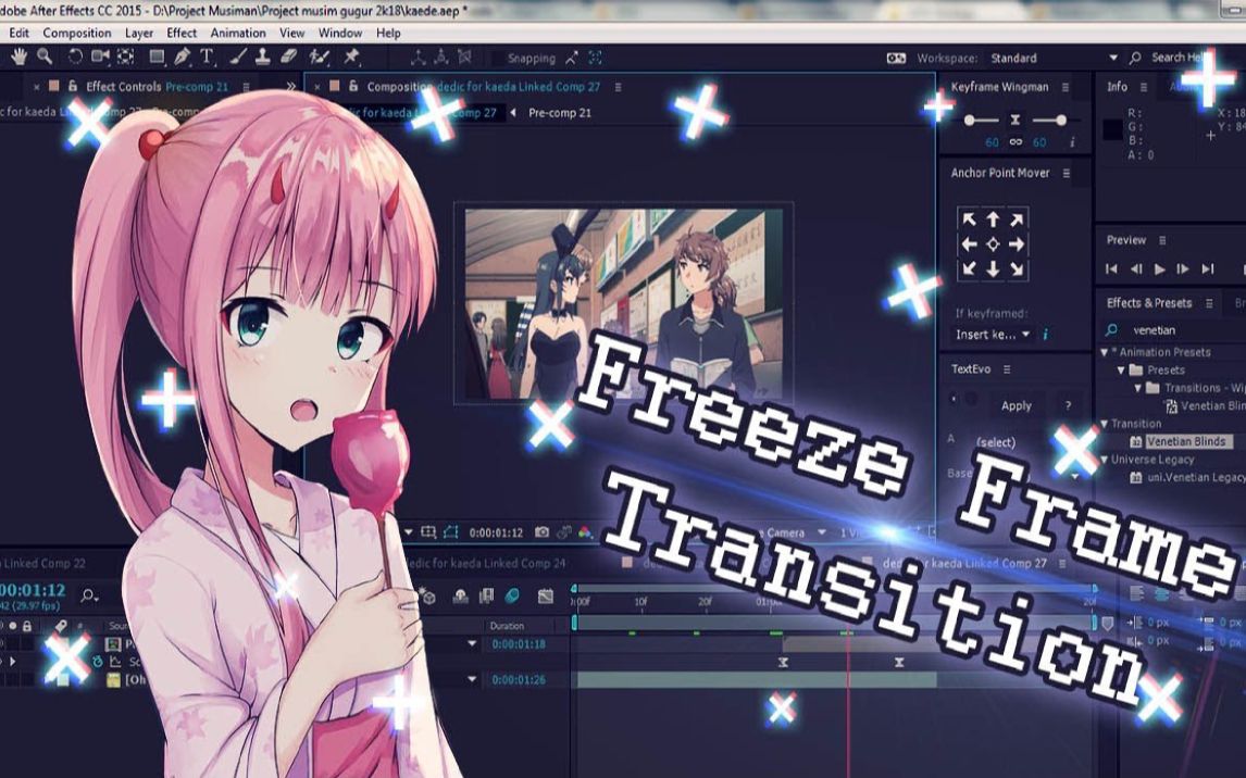 【AMV/AE教程#46】 如何做一个帧定格转场效果