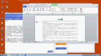 Word2010 页眉-右对齐-无空行